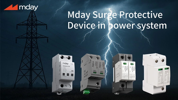 Surge Protectors: A Crucial Component For Protecting Power Systems ...